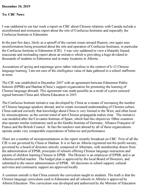 News & Events – Edmonton Chinese Bilingual Education Association